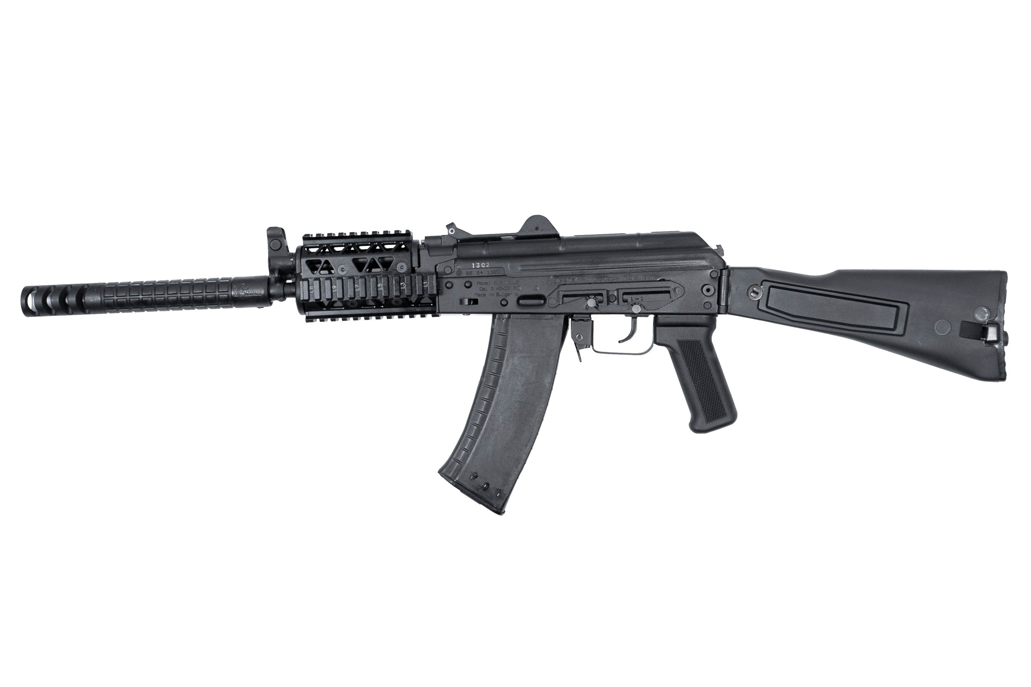SLR104UR-80R 5.45x39mm Rifle - Arsenal Inc