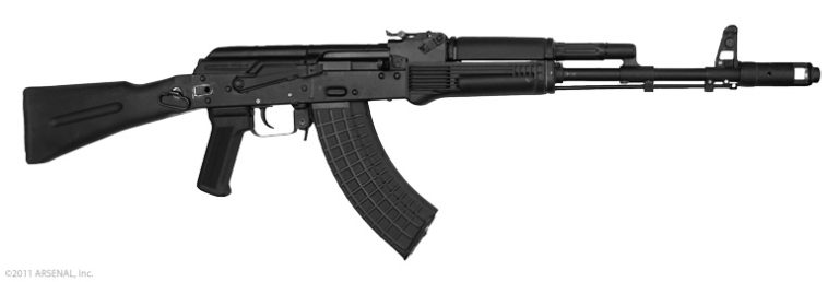 SLR107-21 7.62x39mm Semi-Automatic Rifle - Arsenal Inc