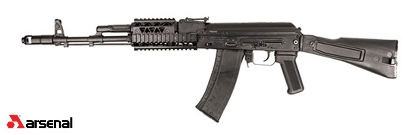SLR-104FR 5.45x39mm Semi-Automatic Rifle - Arsenal Inc
