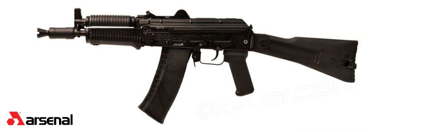 SLR104UR-55 5.45x39mm Semi-Automatic SBR - Arsenal Inc