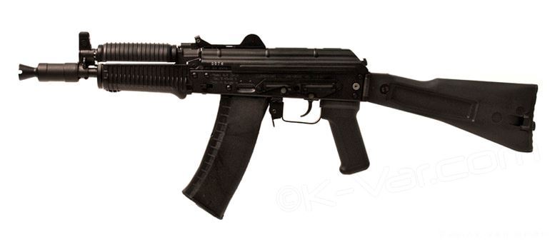 SLR104UR-55 5.45x39mm Semi-Automatic SBR - Arsenal Inc