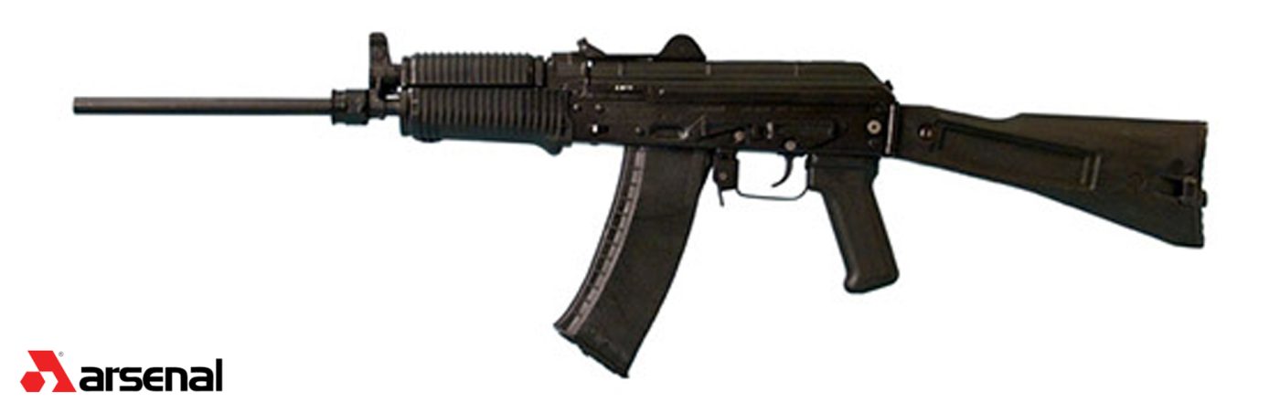 SLR104UR-51 5.45x39mm Semi-Automatic Rifle - Arsenal Inc