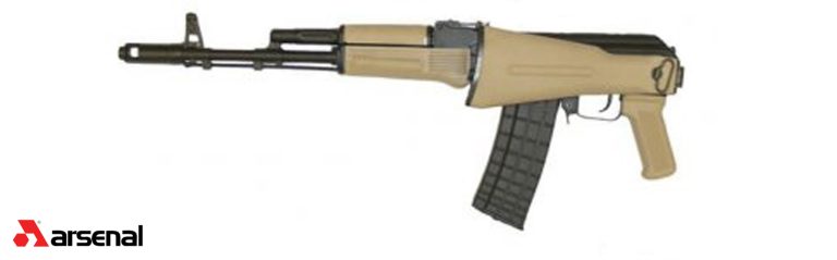 SLR106F-23 5.56x45mm Semi-Automatic Rifle - Arsenal Inc