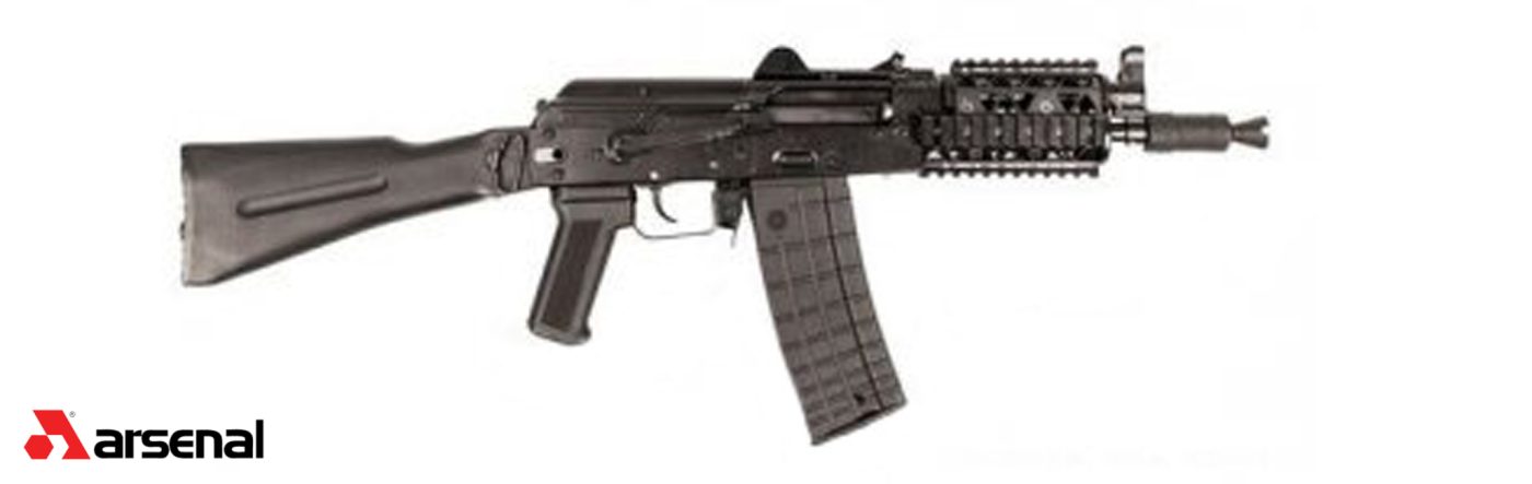 SLR-106 Series Archives - Arsenal Inc