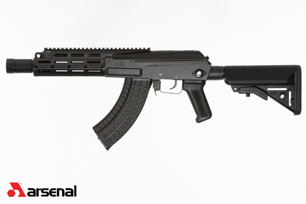 AK20 - Arsenal Inc