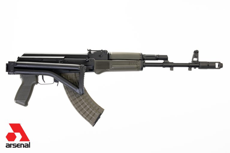 SAM7 Series Archives - Page 4 of 5 - Arsenal Inc