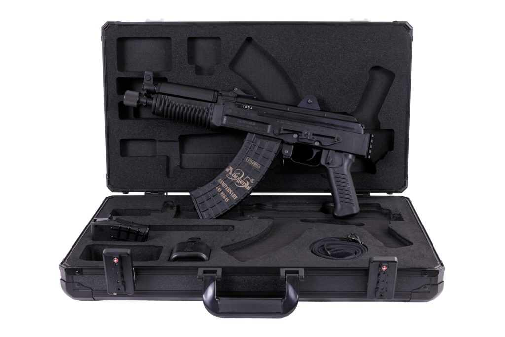 Arsenal 25th Anniversary SAM7K Commemorative Set - Arsenal Inc