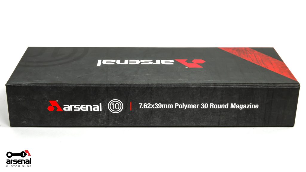 Arsenal Custom Shop Collector's Edition Magazine Box Black - Arsenal Inc