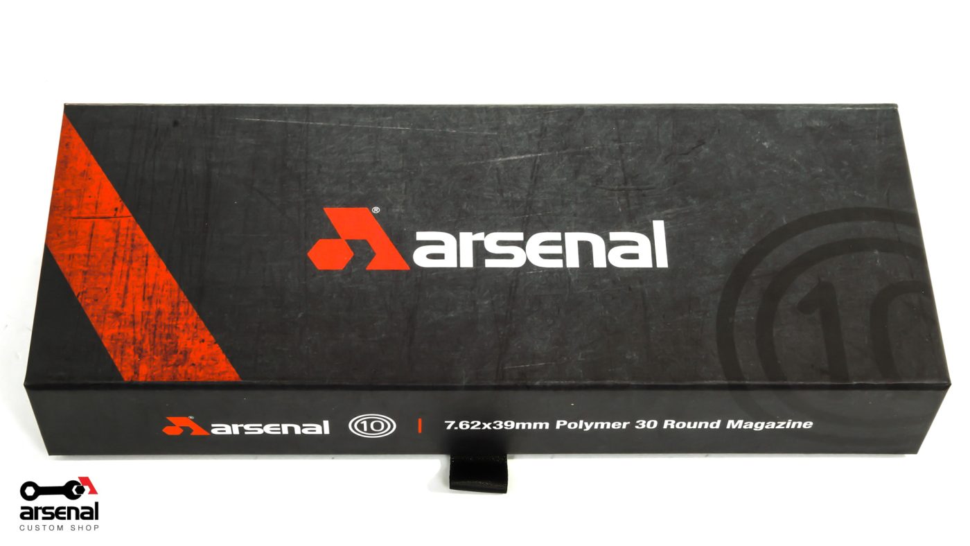 Arsenal Custom Shop Collector's Edition Magazine Box Black - Arsenal Inc